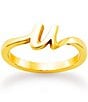 James Avery 14k Gold Script Initial Ring | Dillard's
