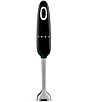 Smeg 50's Retro Hand Blender | Dillard's