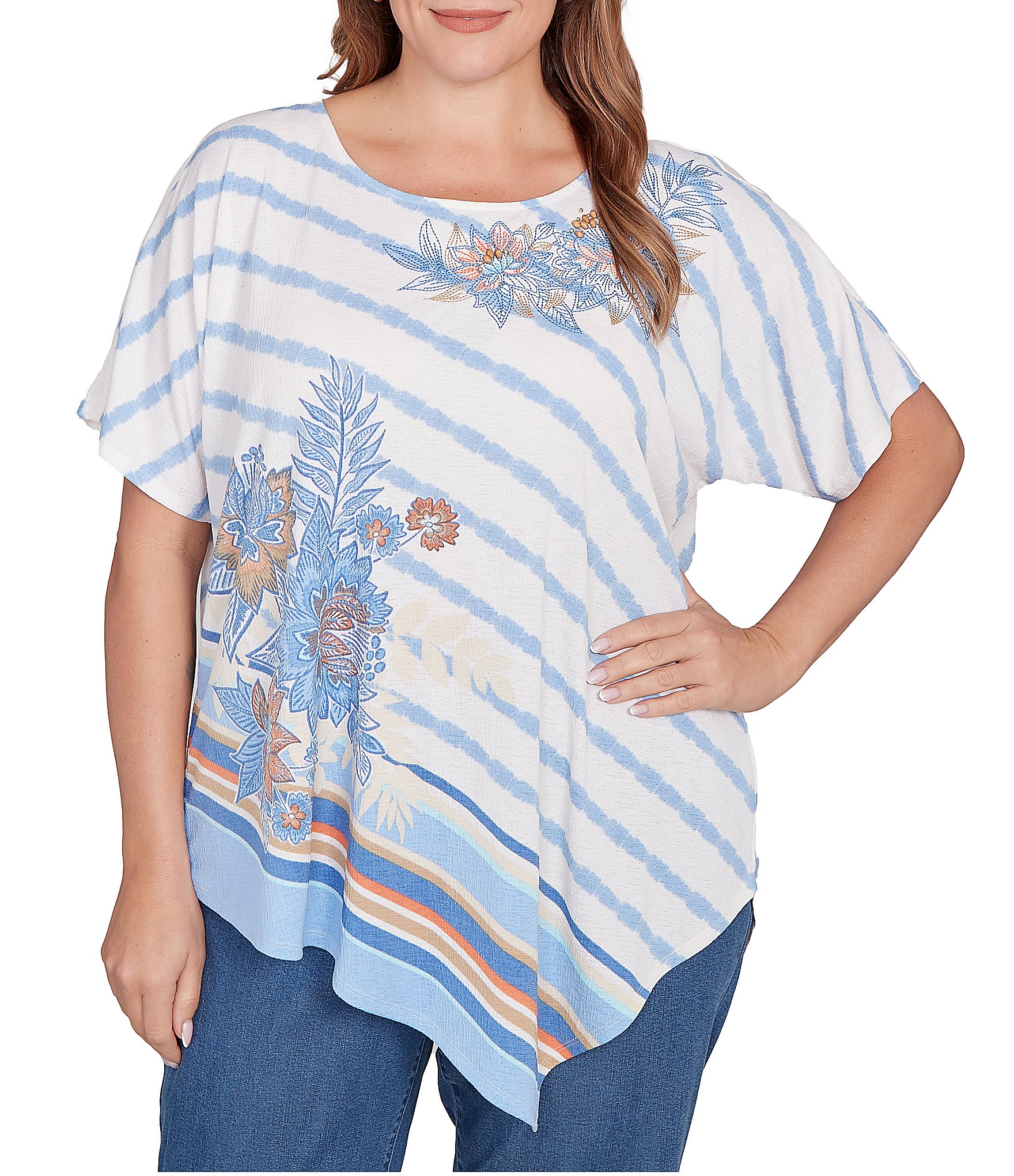 Ruby Rd. Plus Size Embroidered Stripe Scoop Neck Short Sleeve ...